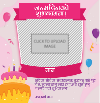 Subhakamana - Your Own Designs and Quotes