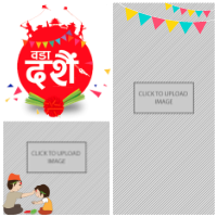 Subhakamana - Your Own Designs and Quotes