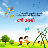 Subhakamana - Your Own Designs and Quotes