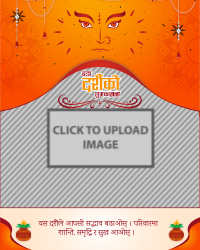 Subhakamana - Your Own Designs and Quotes